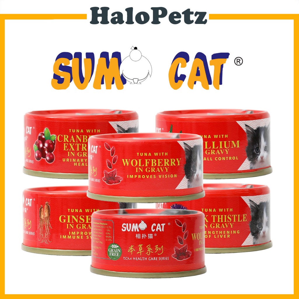Sumo Cat TCM Healthcare Tuna Cat Can 80g | Urinary | Immunity ...