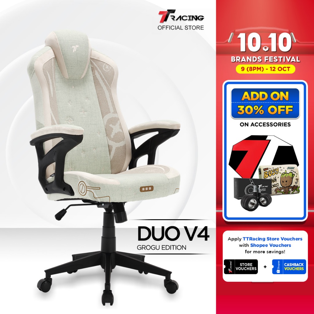TTRacing Duo V4 Grogu Star Wars Edition Air Threads Fabric Gaming Chair ...