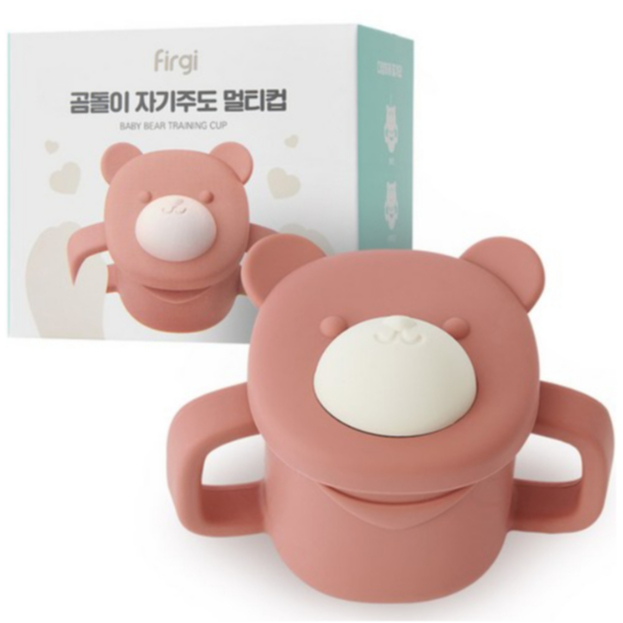 [FIRGI] Toddler self-directed multicup, spout cup, straw cup, two ...