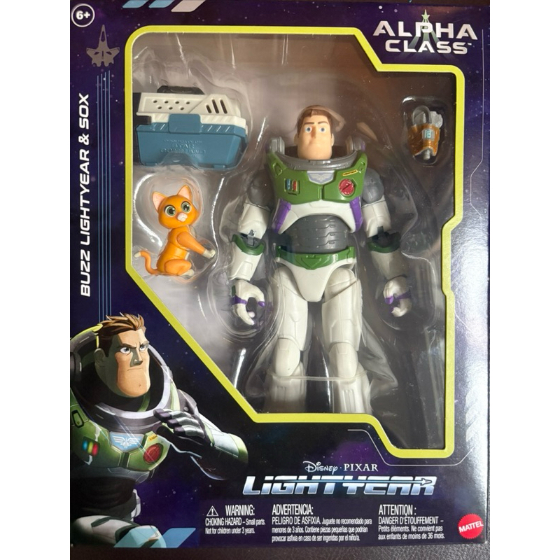 Mattel Alpha Class Disney Pixar Buzz Lightyear & Sox 6.75 Inches ...