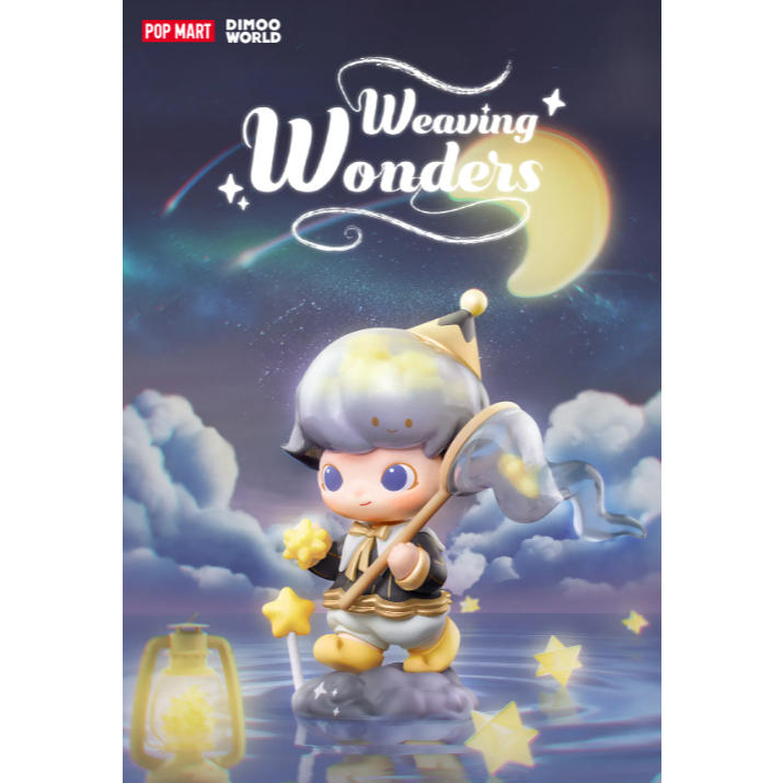 POP MART DIMOO Weaving Wonders Series Figures | Shopee Singapore