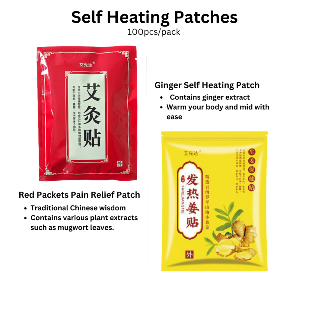 [SG FREE DELIVERY] 100pc Pack Self Heating Ginger Herbal Patch Plaster ...