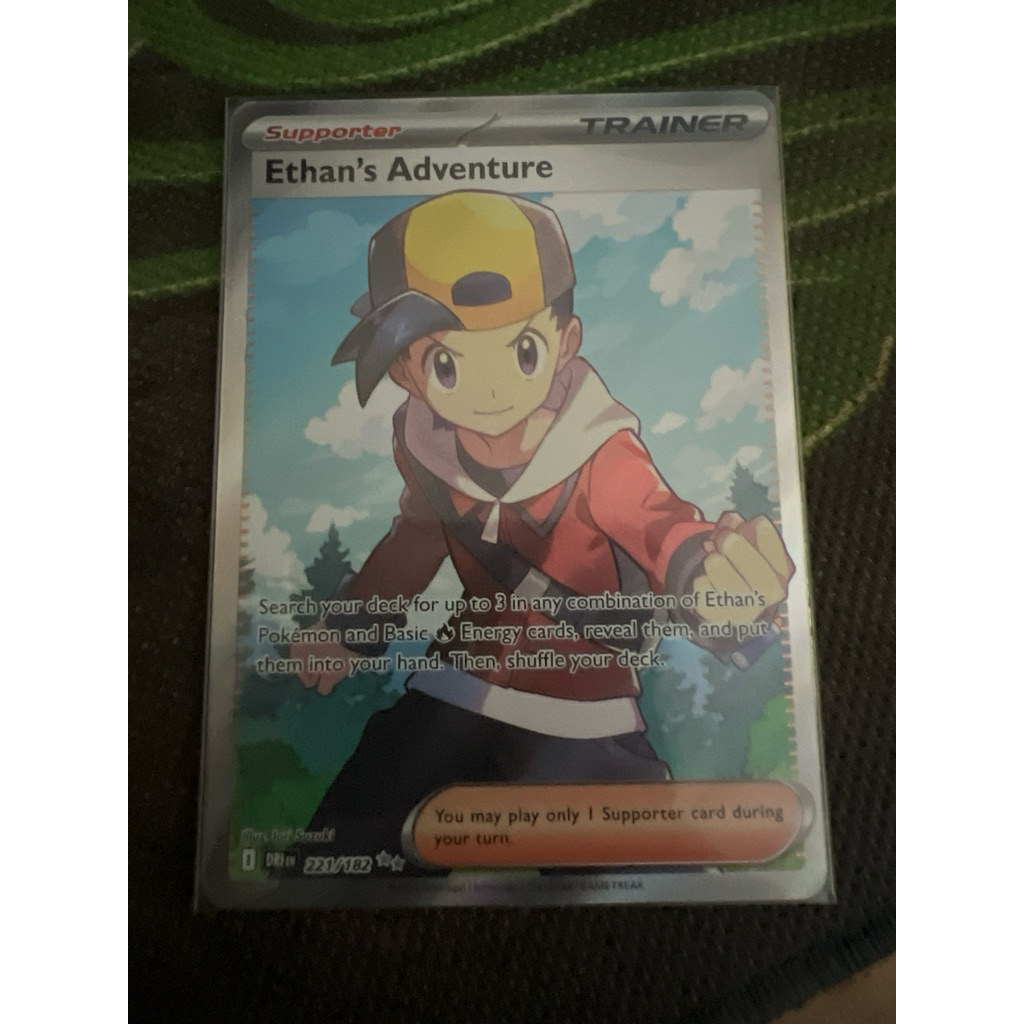 Pokemon TCG Ethan's Adventure 221/182 Sv10: Destined Rivals Holo ...