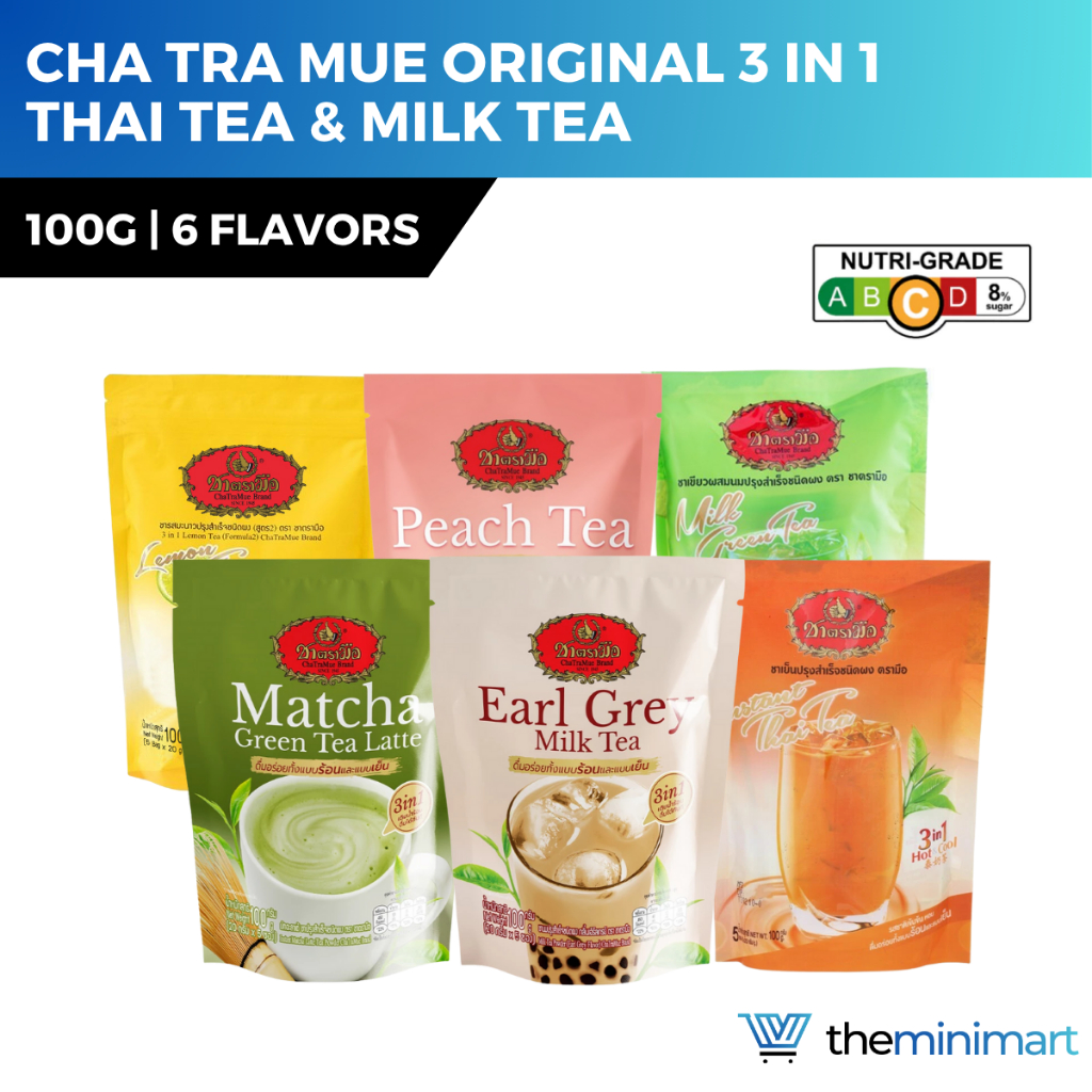 Cha Tra Mue Instant Thai Tea & Milk Tea Powder 100g - Autentic Thai Tea ...