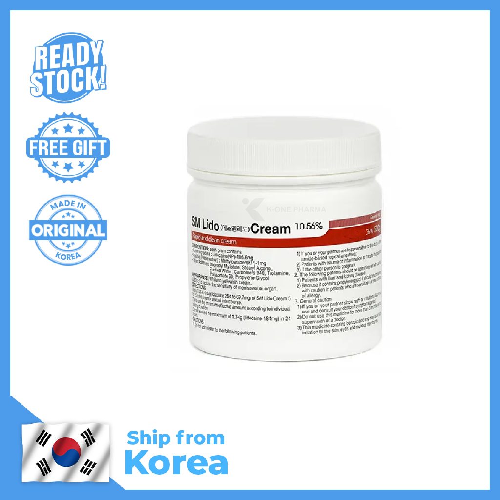SM CREAM 10.56% (500g) | Shopee Singapore