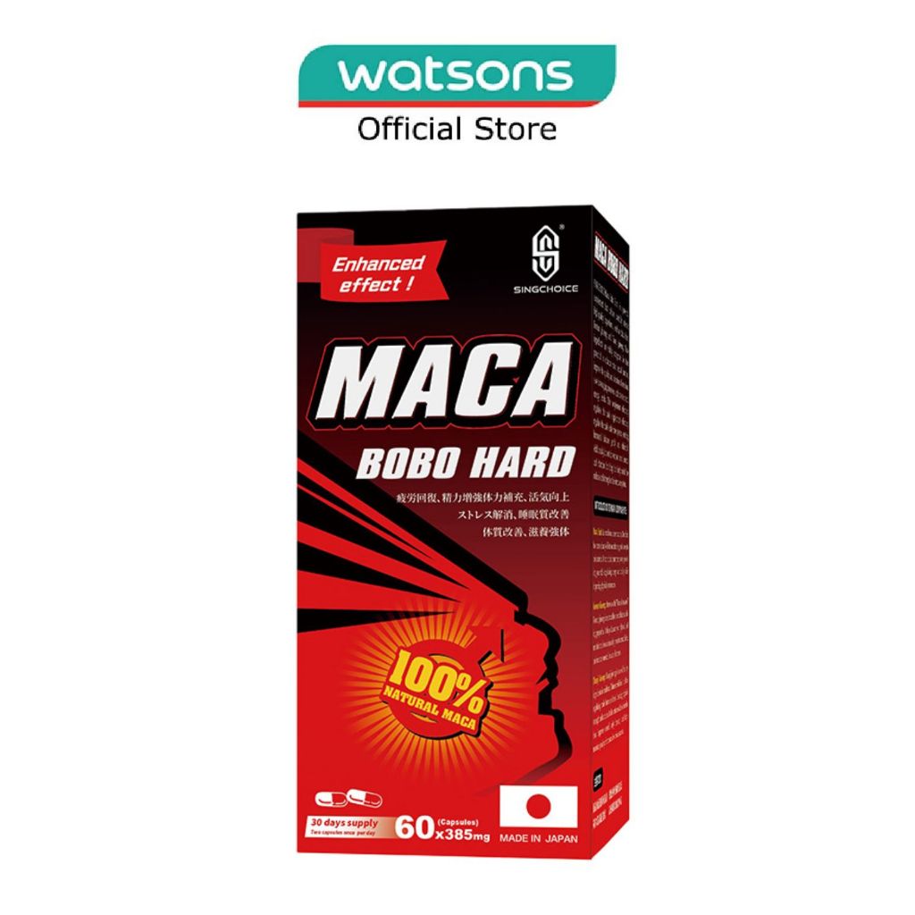 SINGCHOICE Maca Bobo Hard (To Stimulate Blood Circulation & Relaxation ...