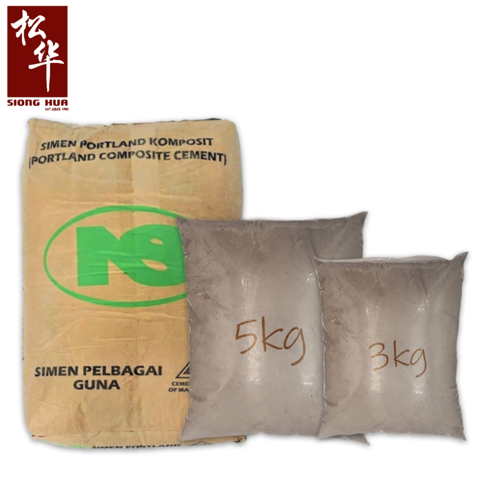 Grey Cement 3kg / 5kg | Shopee Singapore