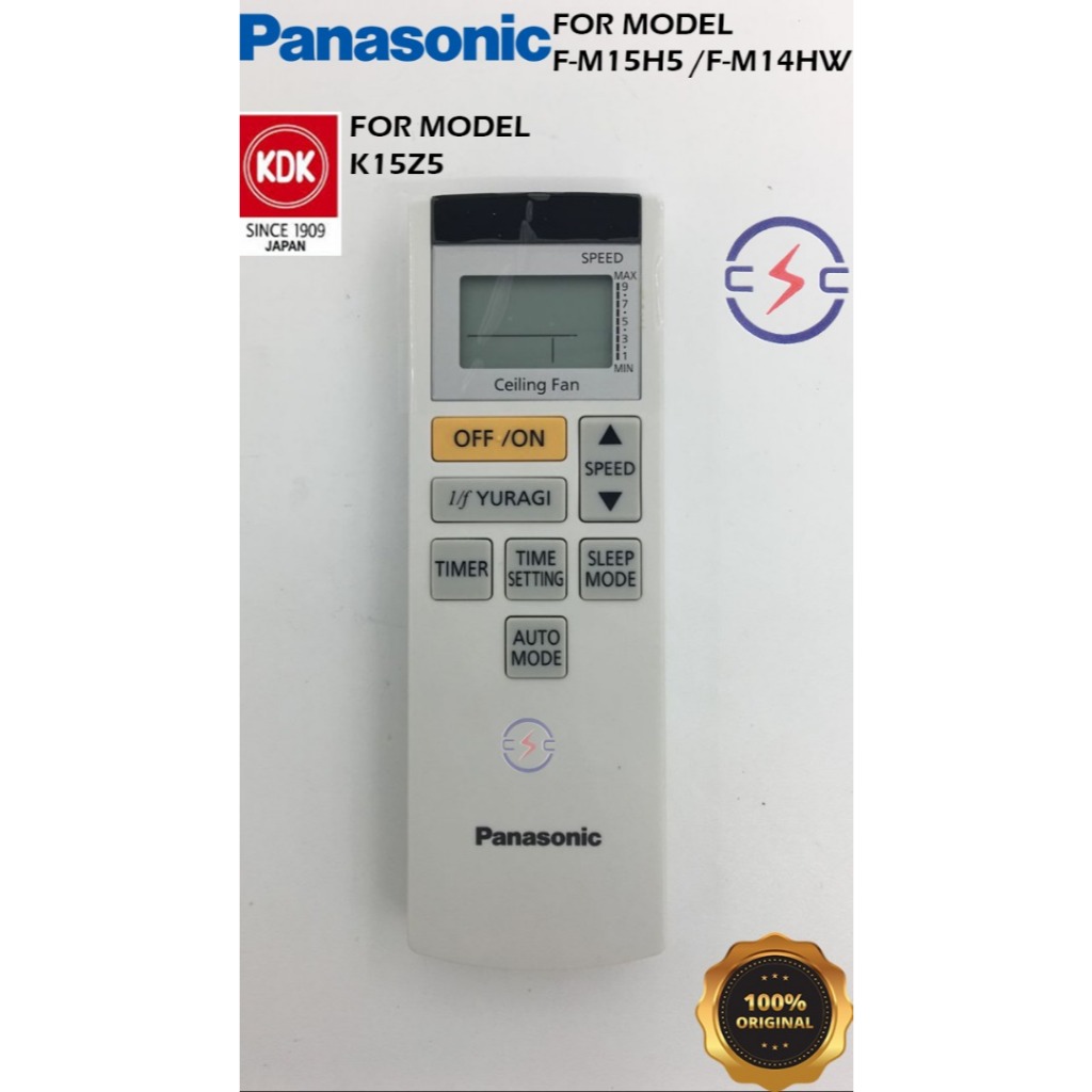 PANASONIC ECONAVI CEILING FAN REMOTE CONTROL MODEL F-M15H5 /F-M14HW ...
