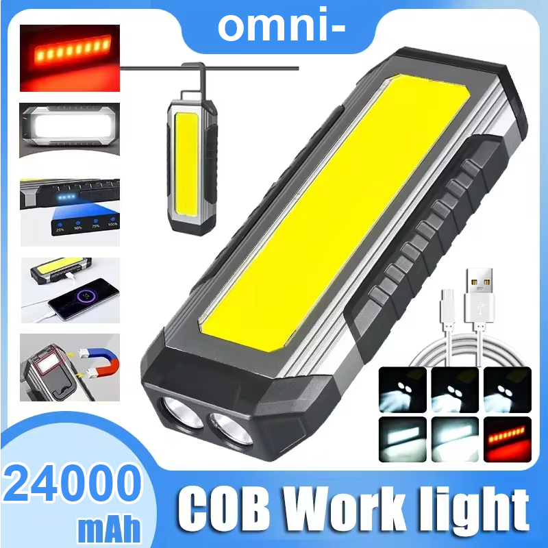 Multifunction 1900W Portable Work Light Type-c Rechargeable Camping ...