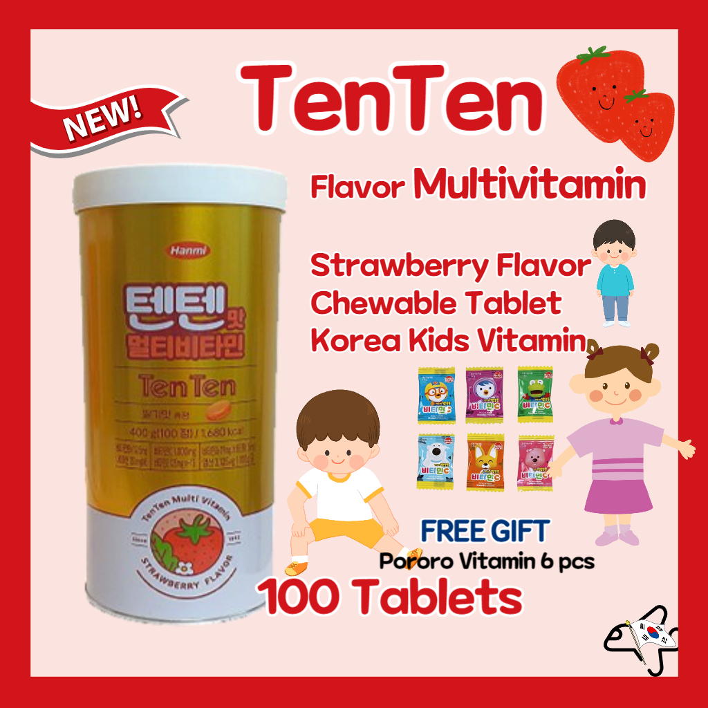 TenTen Flavor Multivitamin Strawberry Flavor Chewable Tablet / CeCe ...
