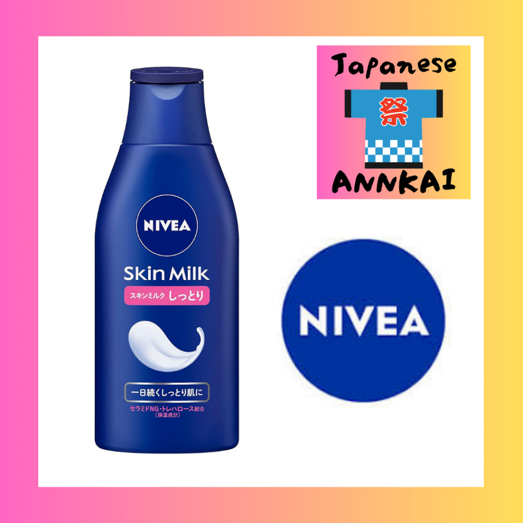 NIVEA SKIN MILK Moist moisturizing NIVEA SKIN MILK body emulsion, very ...
