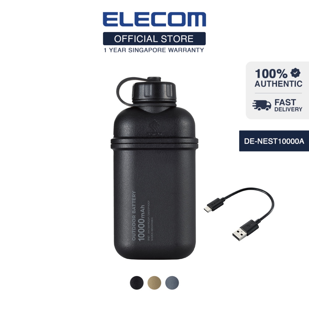 ELECOM NESTOUT Power bank/10000mAH/ Waterproof/Dustproof/ 20W USB-C ...