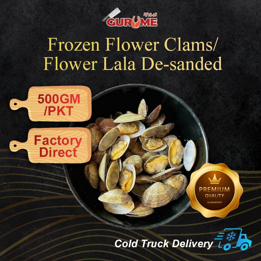 [GURUMESG] Flower Clam lala (500gm+-/Pkt) | 花啦啦 | Shopee Singapore