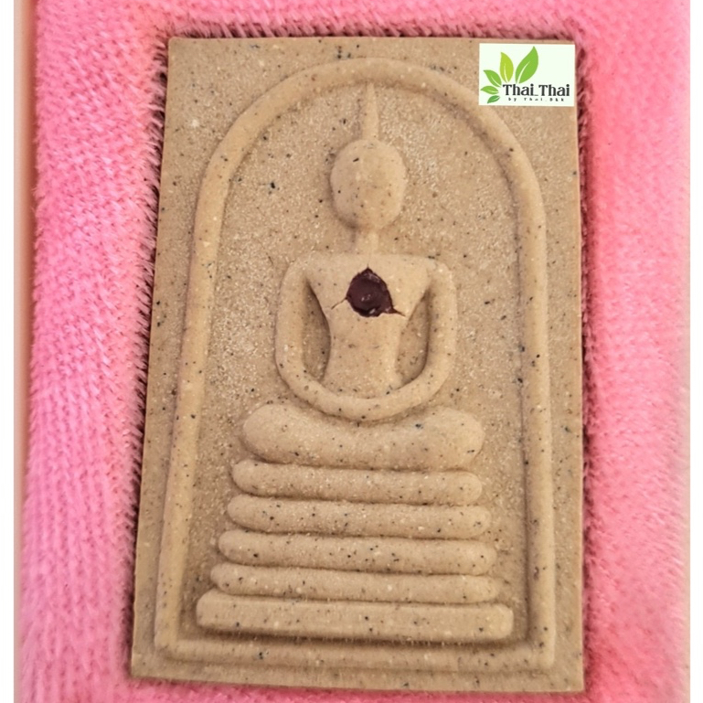 Thai Amulet Lp Phromma Khemajaro Phra Somdej | Shopee Singapore