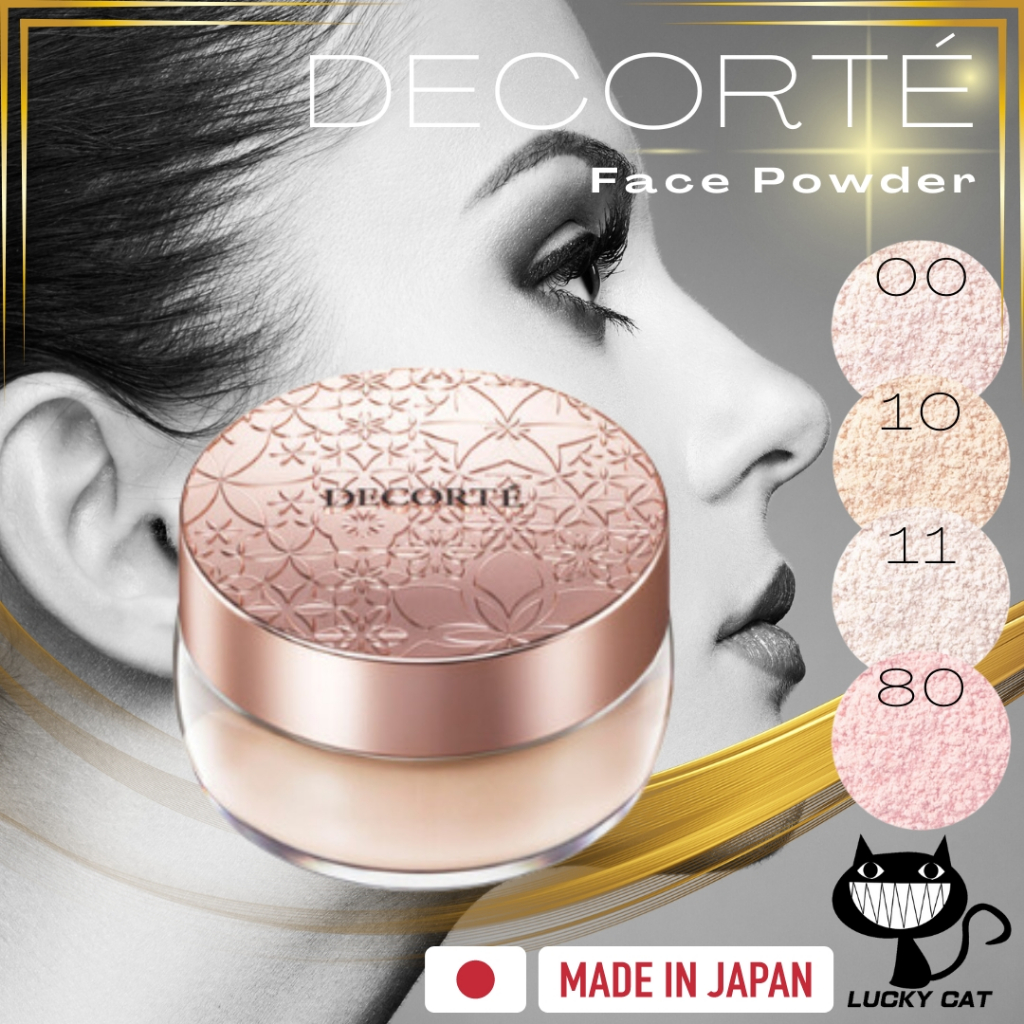 【Direct from Japan】Cosme Decorte Face Powder 20g | Shopee Singapore