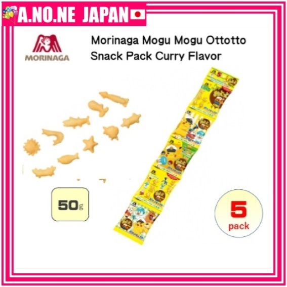 Morinaga Mogu Mogu Ottotto Snack Pack | Shopee Singapore
