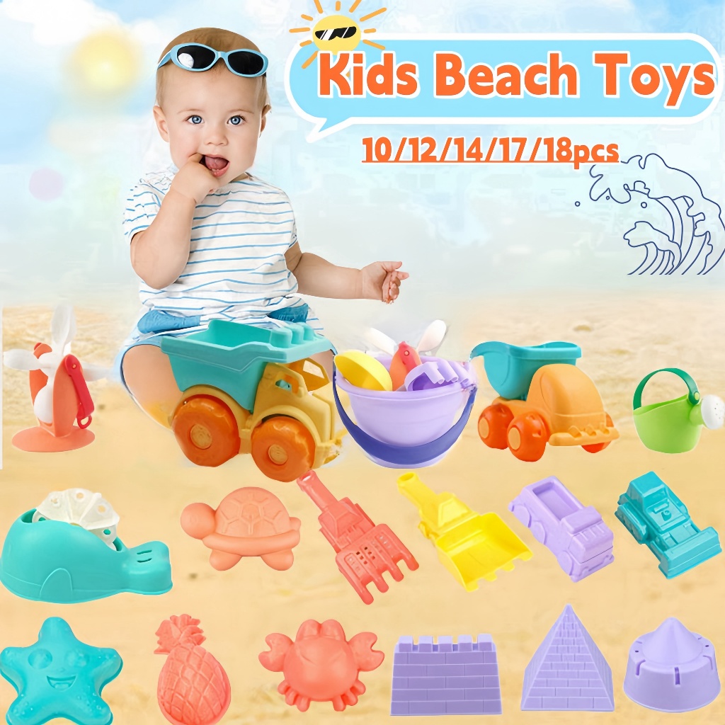 Anakkidsg---Children's beach toys outdoor soft plastic outdoor sand ...