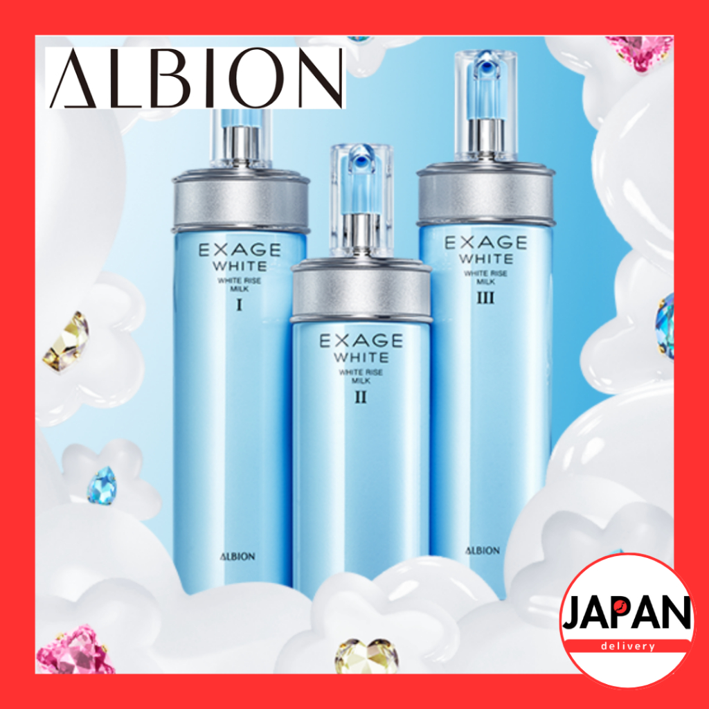 ALBION Exage White Rise Milk Ⅰ Ⅱ Ⅲ/medicated whitening emulsion, spots ...