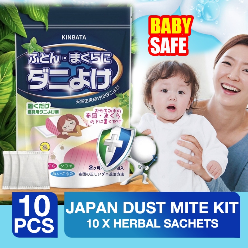 Japan Herbal Dust Mite Repellent Bed Bug Removal Bed Bug Repellent Kinbata Bed Bug Spray ...