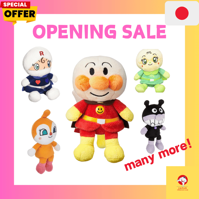 Anpanman Stuffed toy/SegaToys Anpanman Purichii Beans Splus/kids/child ...