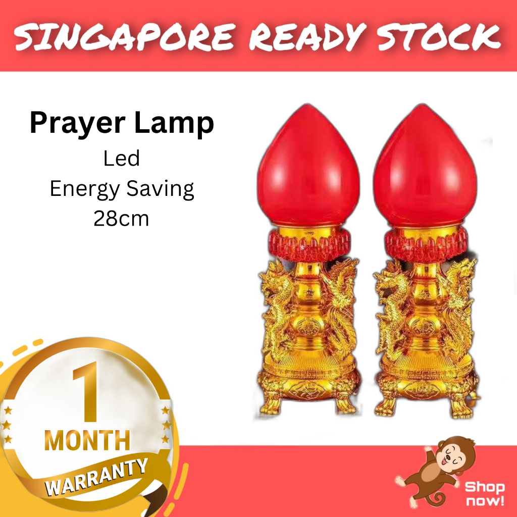 Buddha Lamp Led Light 神台灯 Worship Lamp 1 Pair Dragon Design 28cm Prayer ...