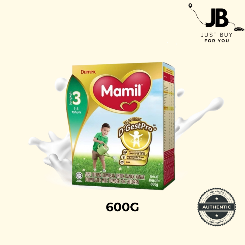 Mamil Step 3 Growing Up Milk Formula (600g) | Shopee Singapore