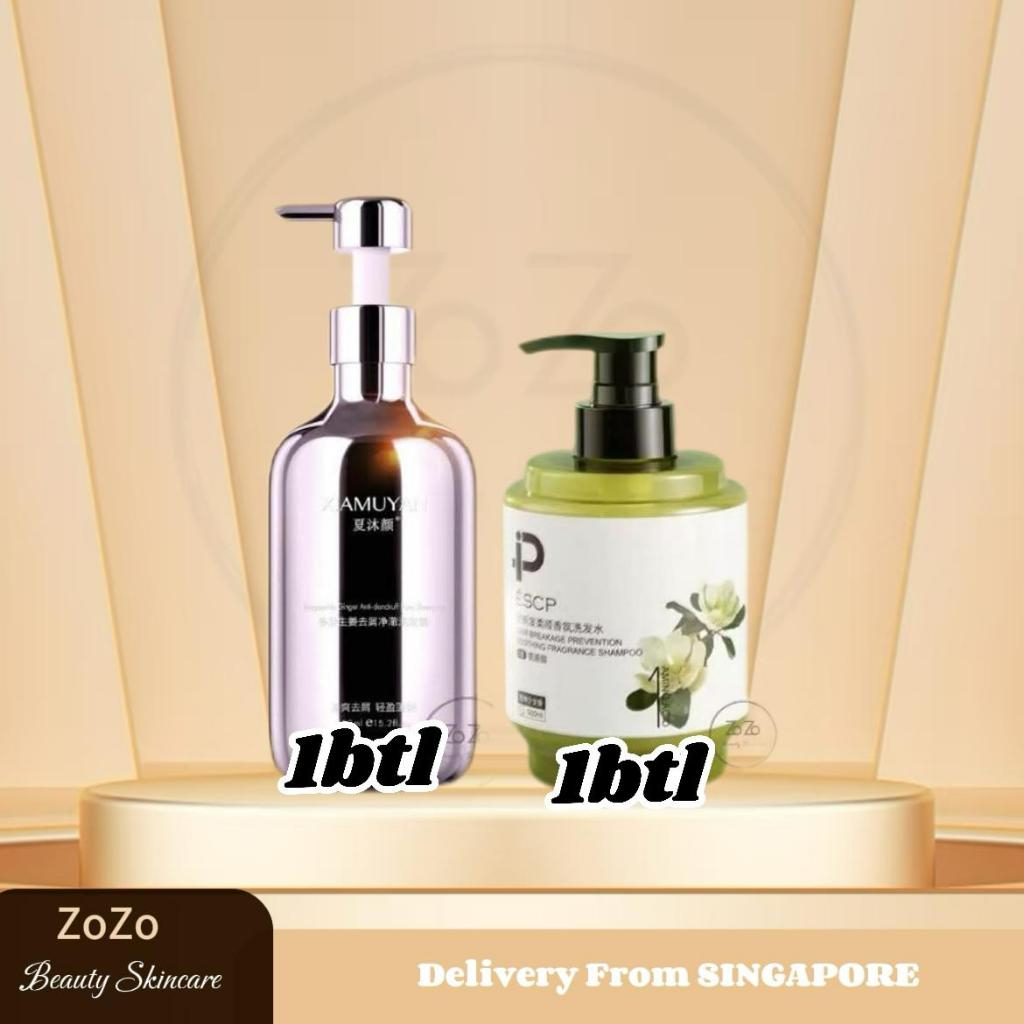 【Limited Promo】Shampoo series | Shopee Singapore