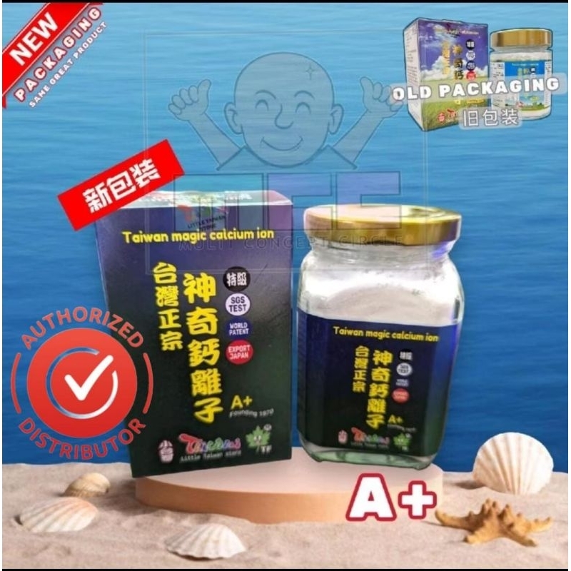 ( LTS - 6 ) Taiwan Calcium Ion Powder | Shopee Singapore