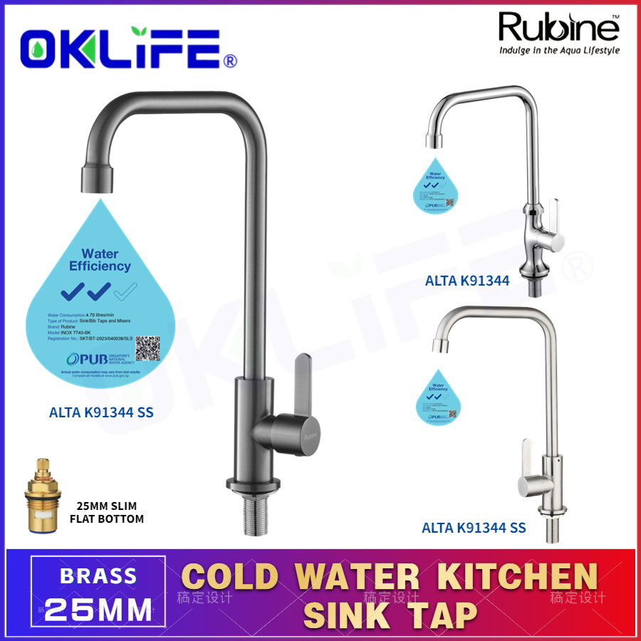Rubine [ALTA K91344/91344SS ]Stainless Steel Cold Water Kitchen Sink ...