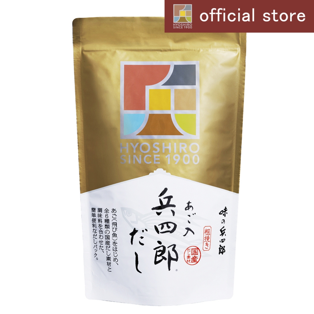 HYOSHIRO DASHI (Flying Fish Soup Stock, Big size, Midium size, Small ...