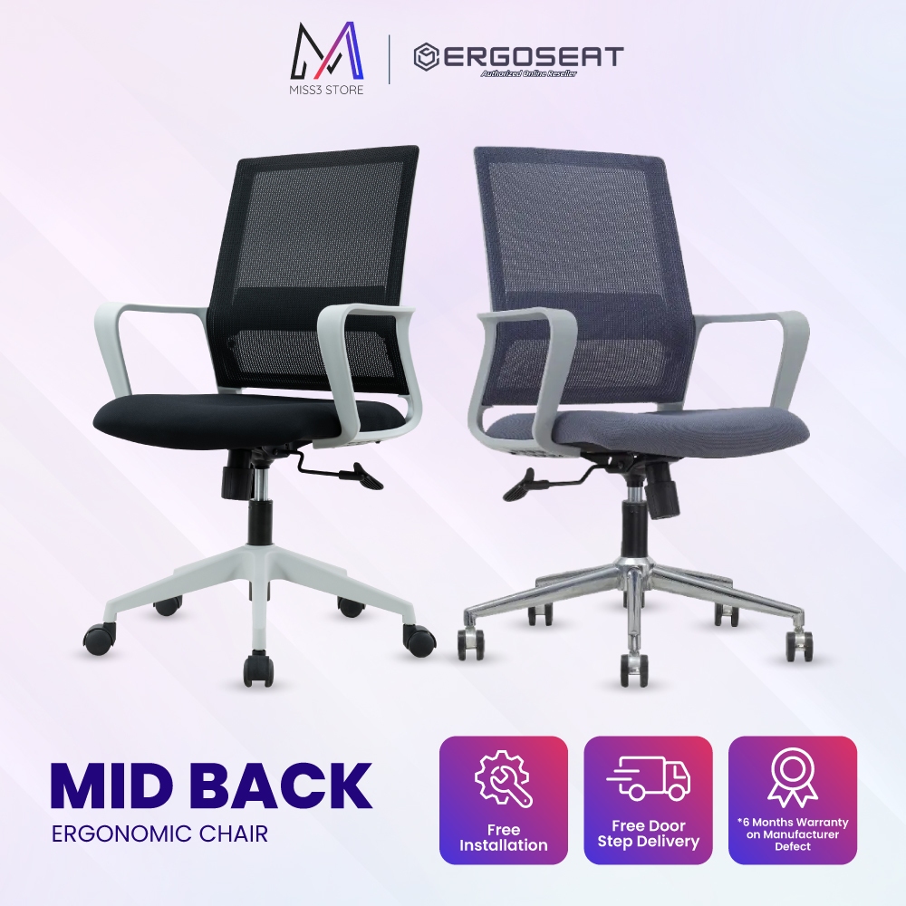 SG🔥Ready Stock🔥Economical 219B Series Ergonomic Office Chair Home Study ...