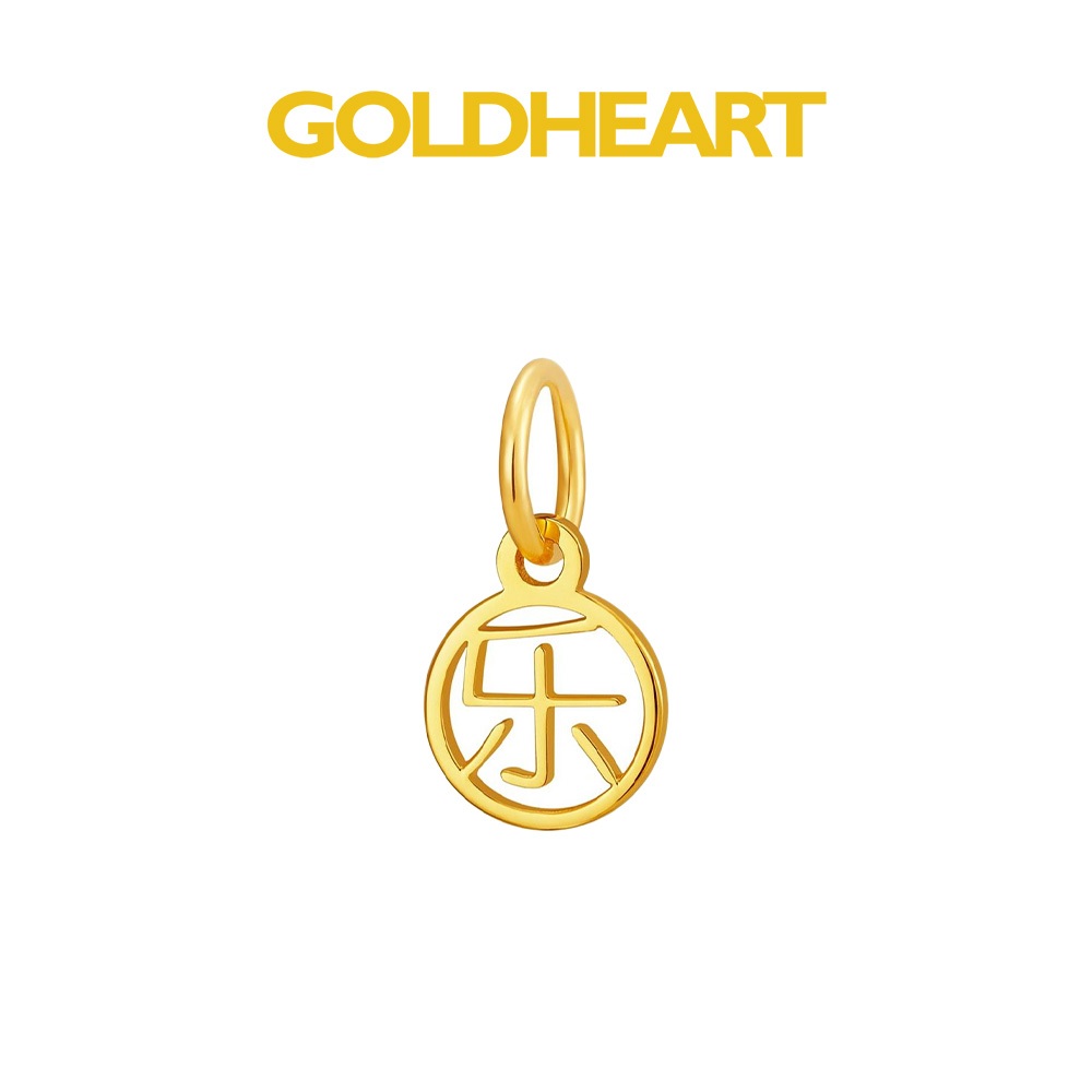 Goldheart 999 Gold Happiness Pendant | Shopee Singapore