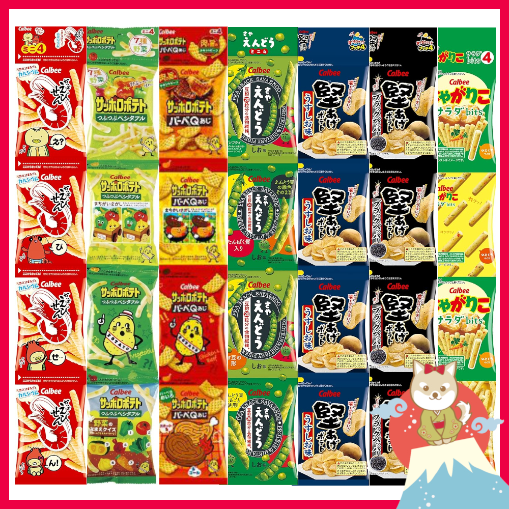 Calbee Japanese snacks 4packs Sapporo Potato Vegetable / Sapporo Potato ...