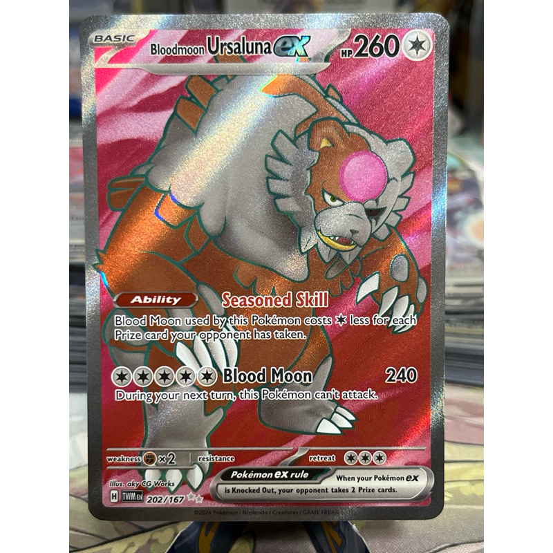 Bloodmoon Ursaluna ex Full Art 202/167 Twilight Masquerade Pokemon Card ...