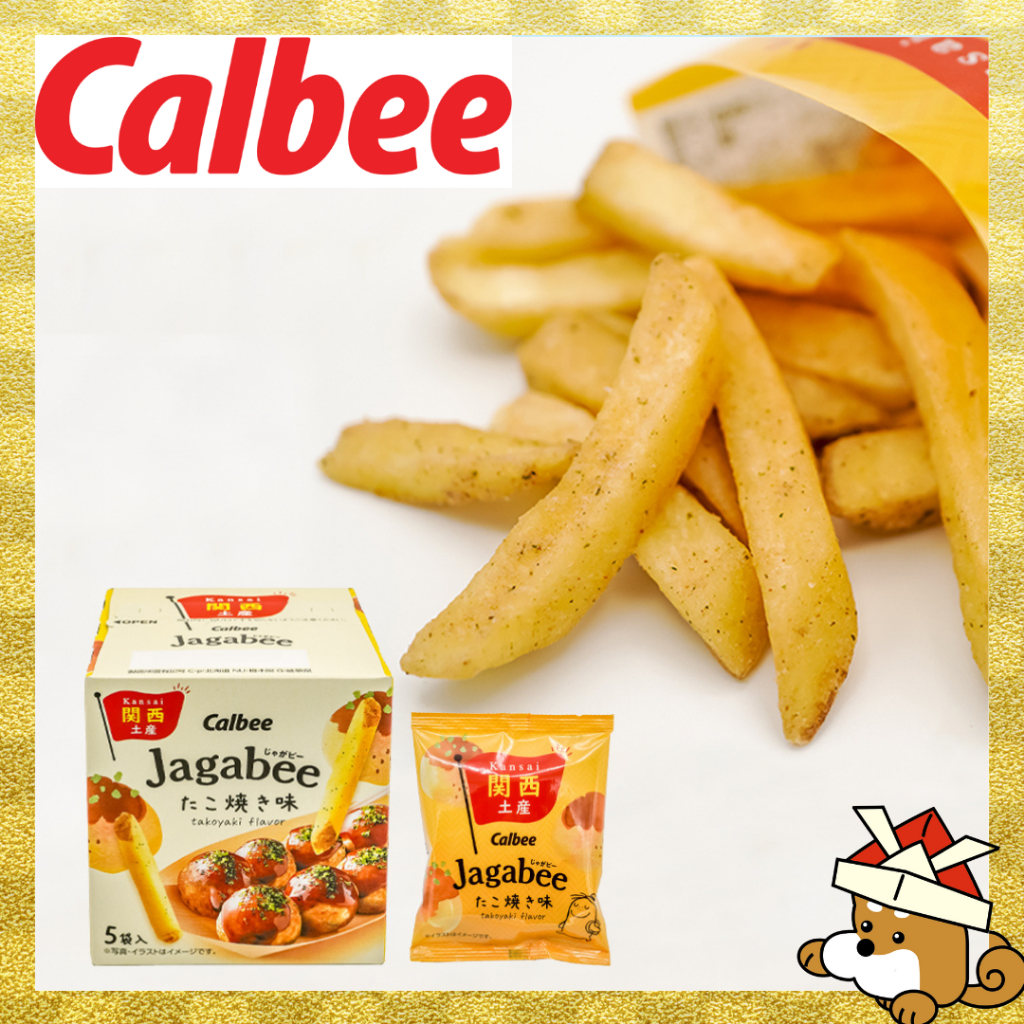 Calbee Special Limited Jagabee Takoyaki Flavor 15g × 5packs / Box Japanese Potato Snack 【Direct ...
