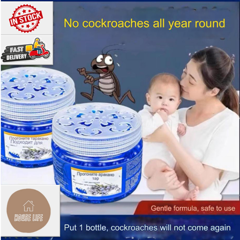 [SG Stock] Strong cockroach mosquito repellent box suitable household ...