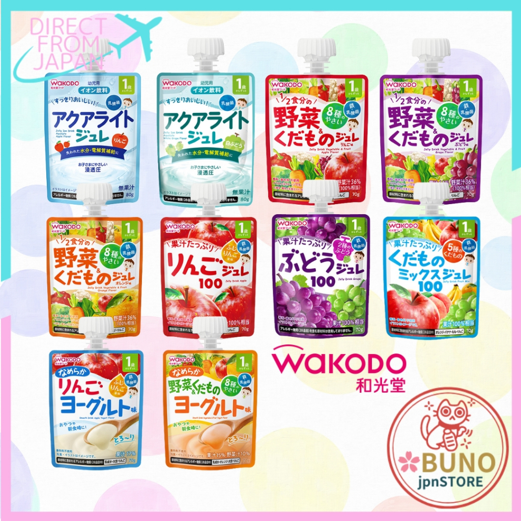 Wakodo Jelly Drink - 70/80g My gel drink from 1 year old japan baby ...