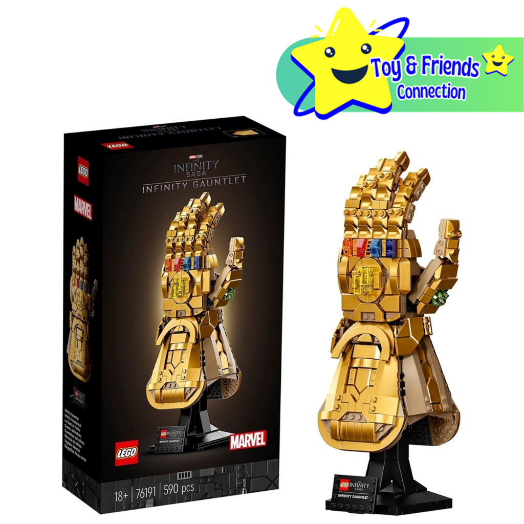 LEGO Marvel Infinity Gauntlet 76191 Building Kit (590 Pieces) Building ...