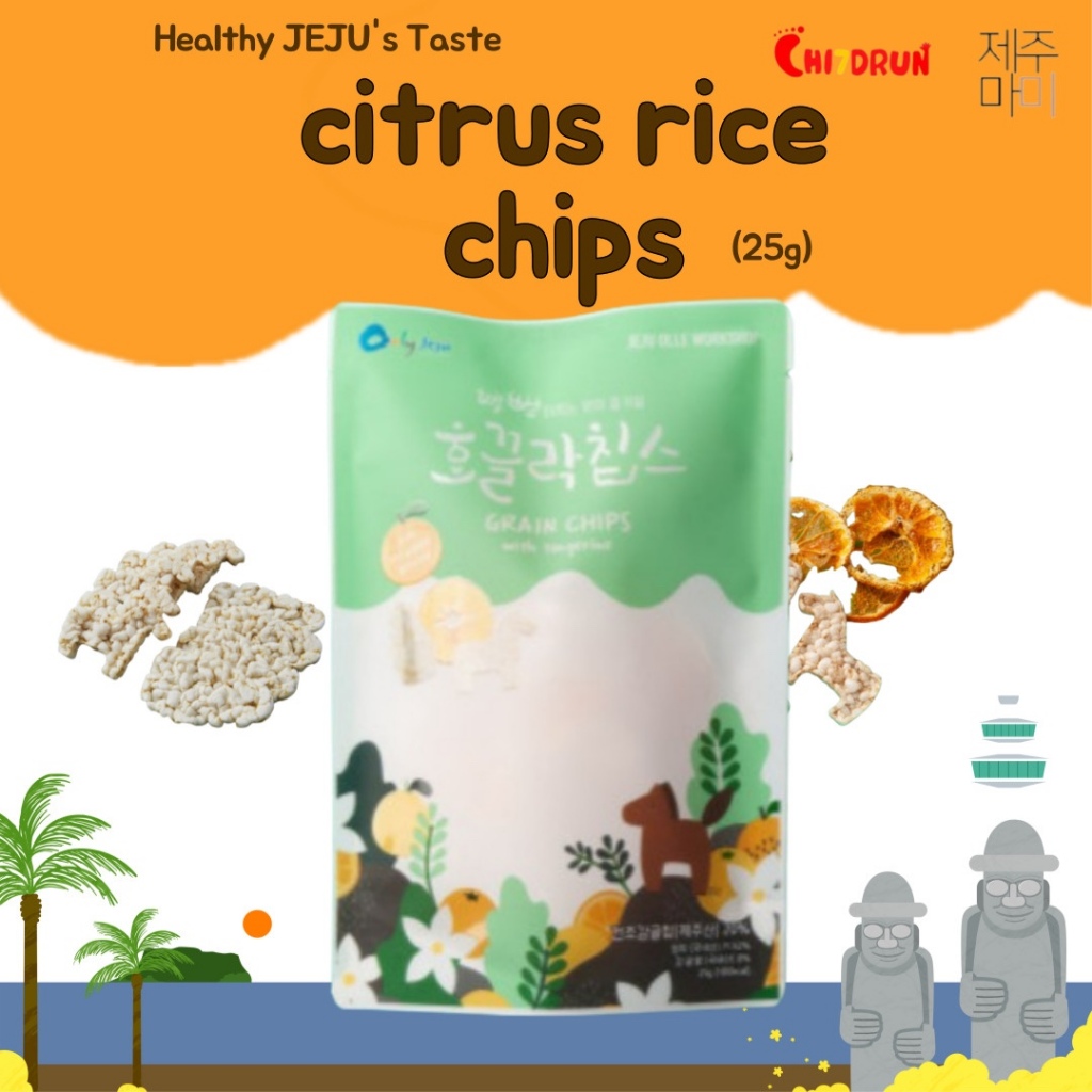 Citrus rice chips / grain chips with tangerine / baby healthy snack ...