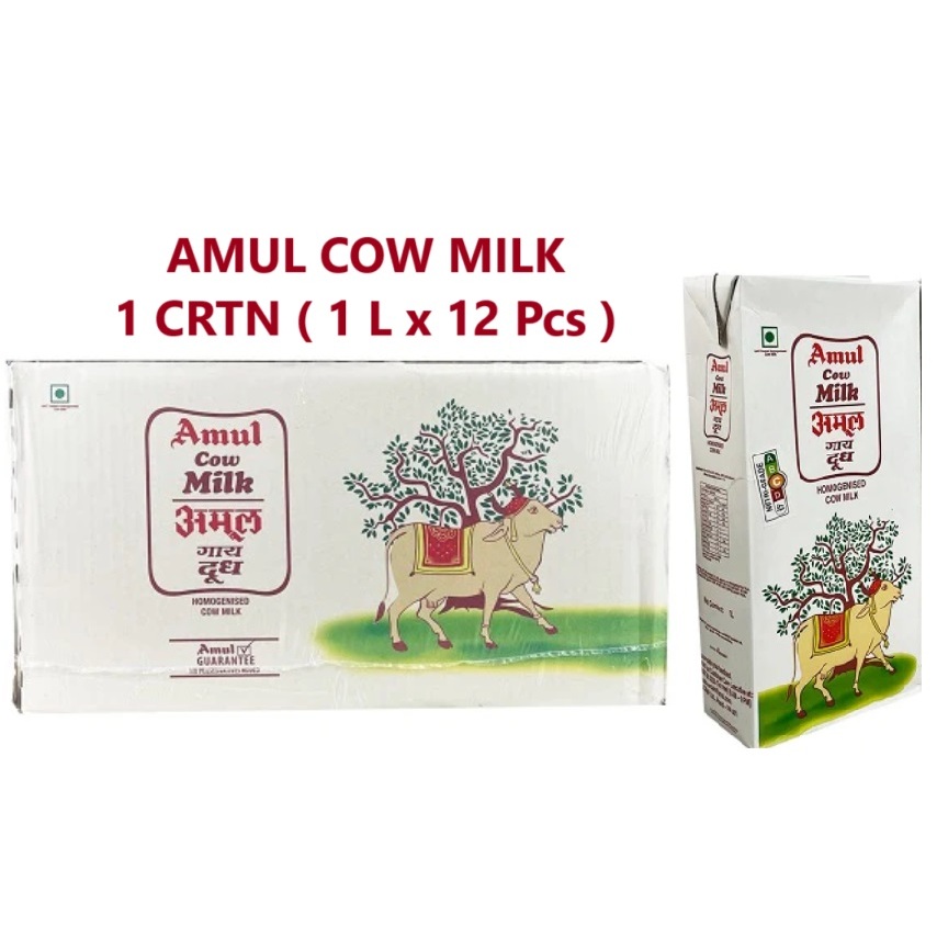 Amul Cow Milk ( 1 Crtn ) 1 L x 12 Pcs | Shopee Singapore