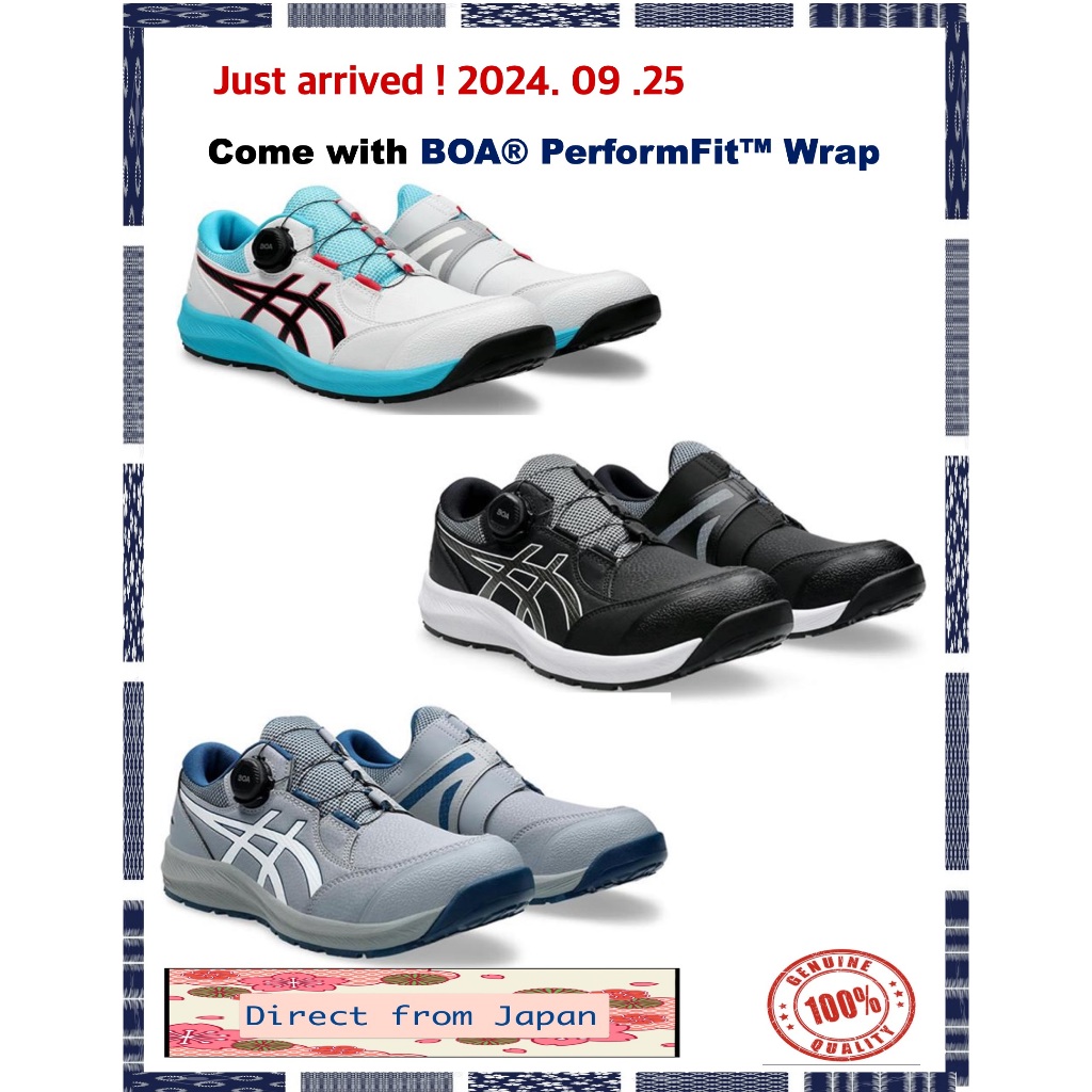 asics cp309 safety shoes anti oil&slip extreme comfort cushion direct ...