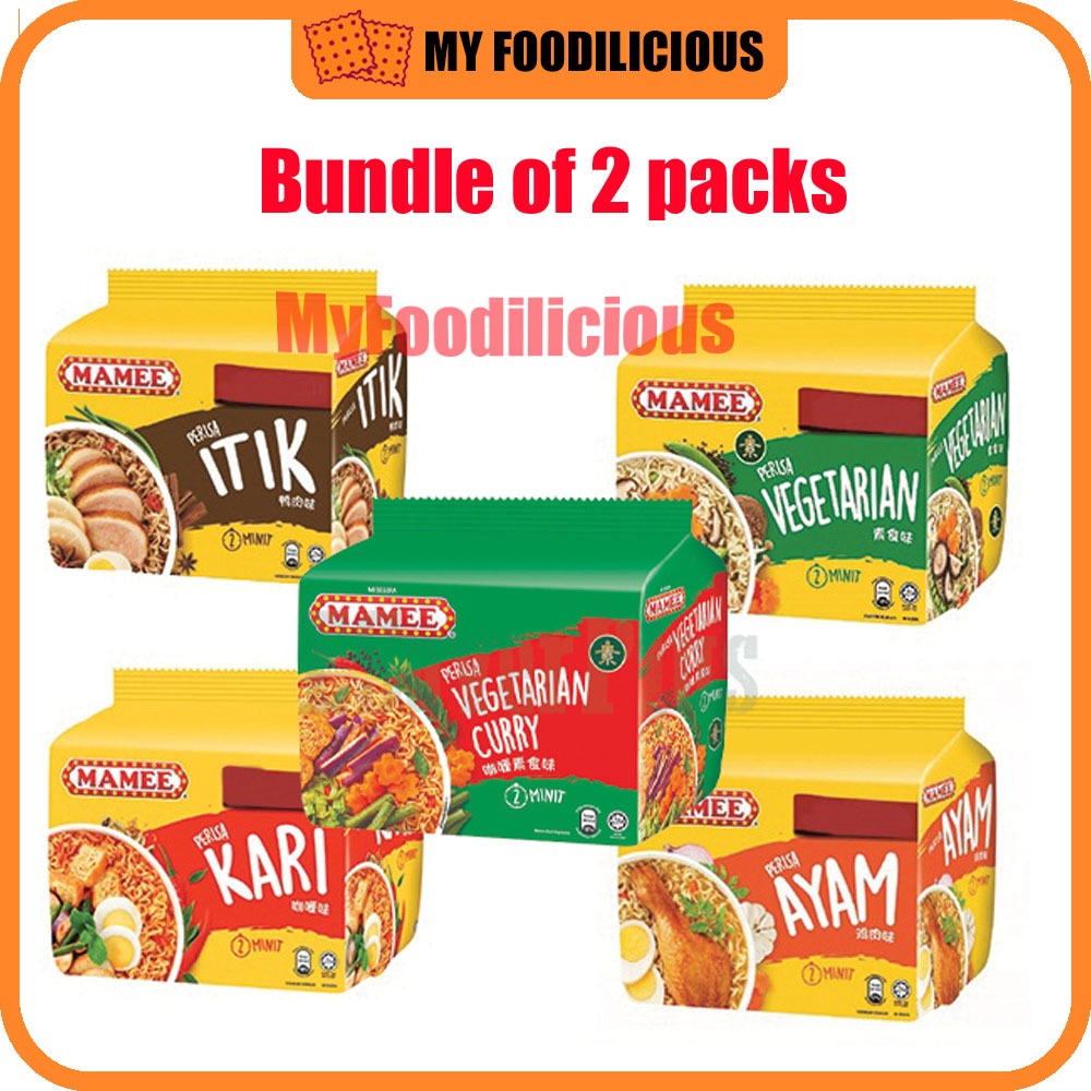 Mamee Curry/Duck Flavor Instant Noodle 5pkt x 75g Party Snack Home Mee ...