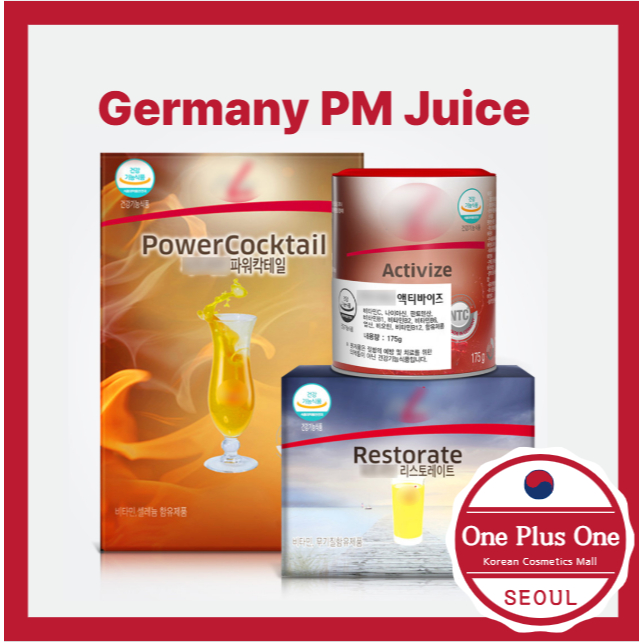 German PM Juice Fitline Activize (175g), Fitline Power Cocktail ...