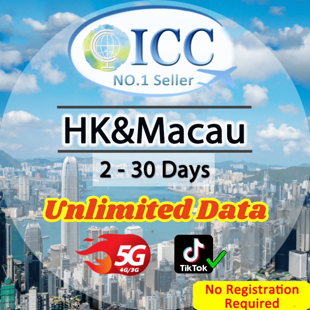 ICC HK & Macau 2-30 Days Unlimited Data SIM Card| No Registration ...