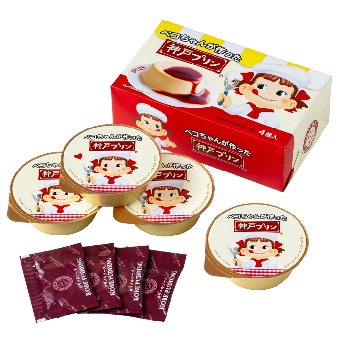 Kobe pudding made by Peko-chan. 4 pcs. Souvenir of Kobe.Direct from ...