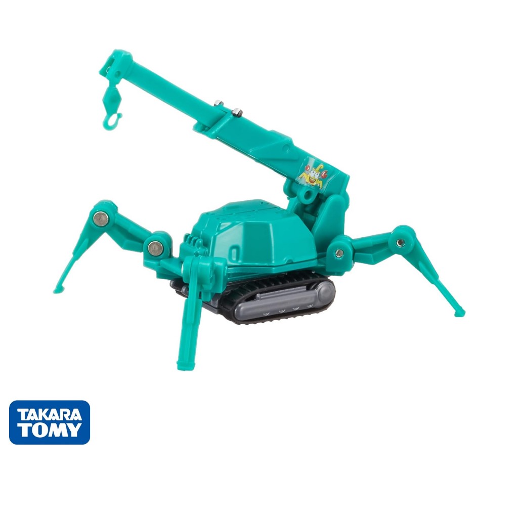 Tomica No. 63 Maeda Seisakusho Mini Crawler Crane (Blister Packaging ...