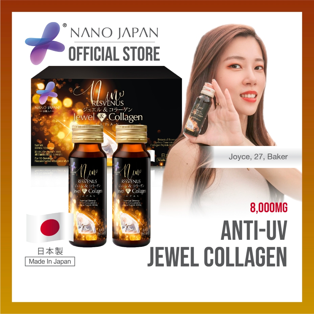 [LOWEST!!!] [SKIN LIFTING] Nano Jewel Collagen 8000mg • Anti UV ...