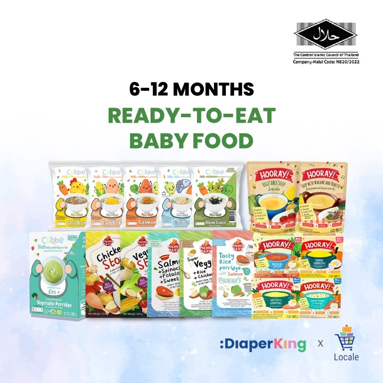 Halal Certified Baby Food (Instant Meal/Ready to Eat Food/Soup Stock ...