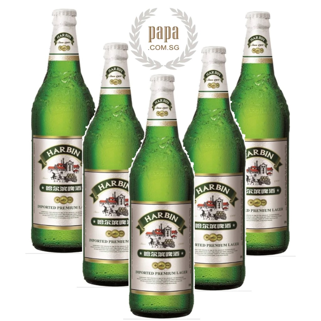 Harbin Xtra Fresh Premium Light Lager 哈尔滨低度啤酒 - 5 PACK DEAL - 3.6% abv ...