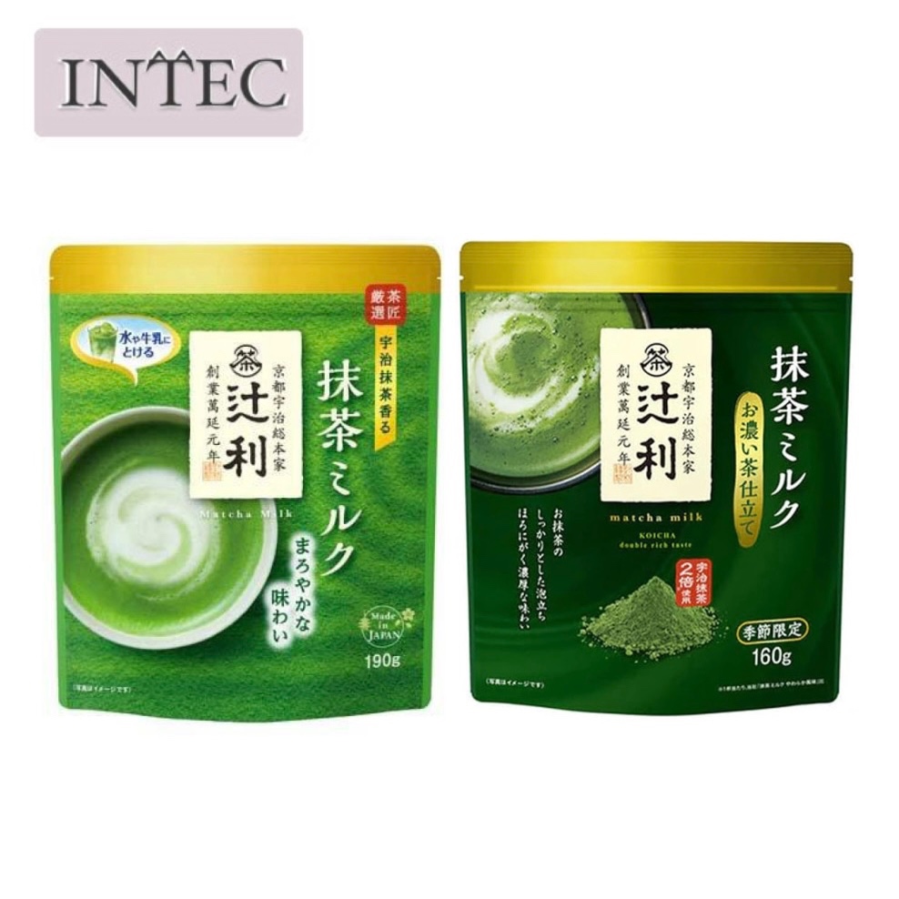 【Direct from Japan】Kataoka Kyoto Tsujiri Matcha Powder Instant Matcha ...